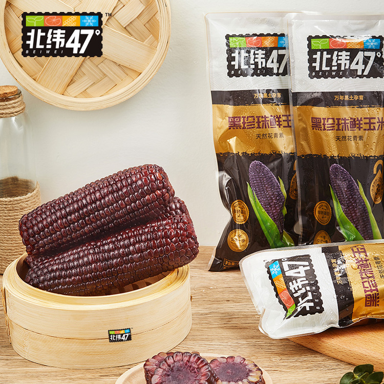 黑龙江北纬47度黑珍珠甜糯玉米200g*10穗【正版图书 折扣 优惠 详情 书评 试读】 - 新华书店网上商城